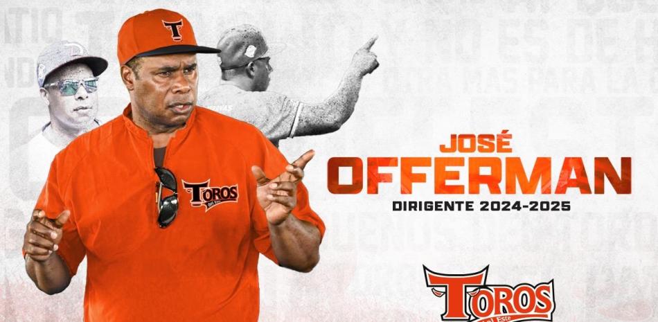 José Offerman, nuevo dirigente de los Toros; Carlos Febles coach de banca