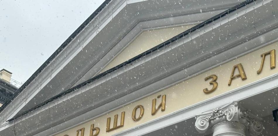 Ramón Orlando lleva el merengue al Conservatorio Estatal de Moscú