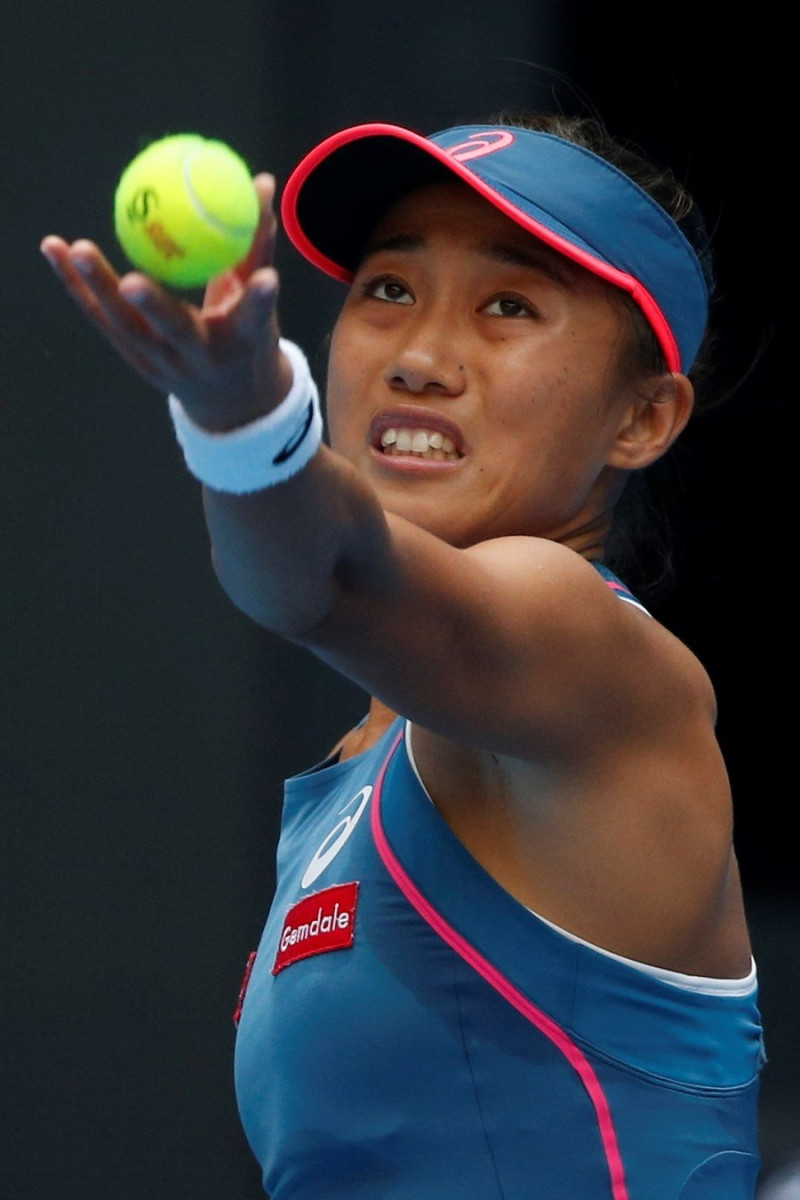 La "chinita" Shuai elimina a Kerber en Abierto de Pekín